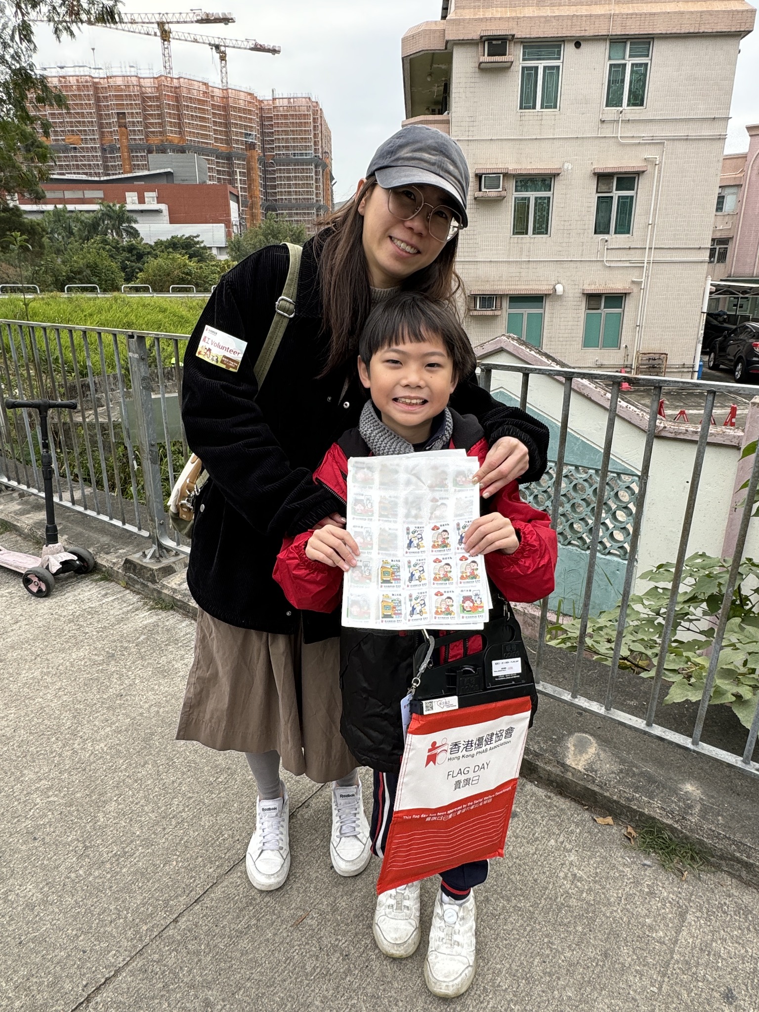 錦田公立蒙養學校