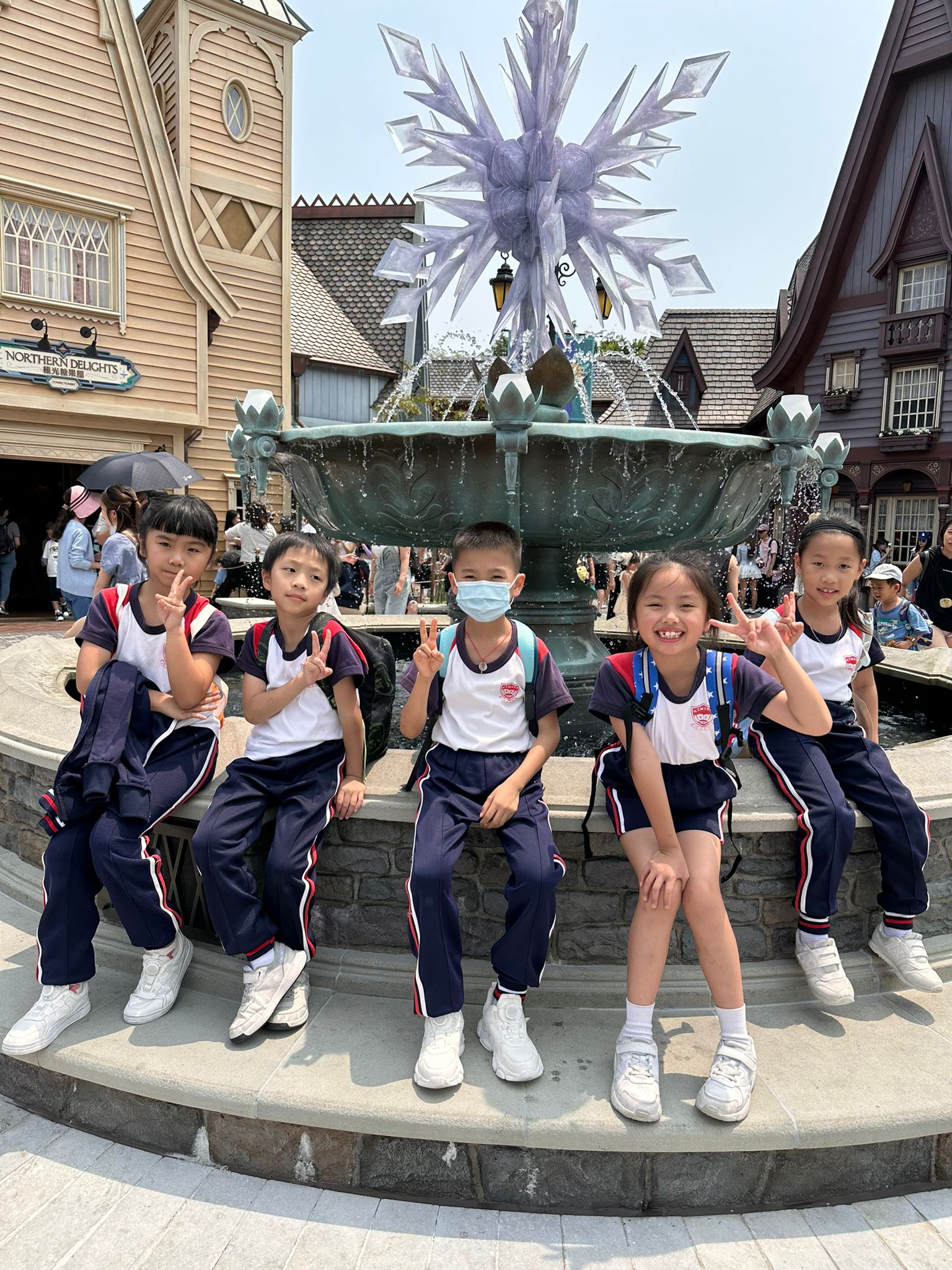 錦田公立蒙養學校